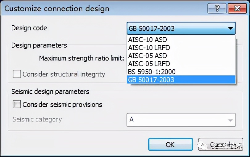 RAM Connection - iNEWS