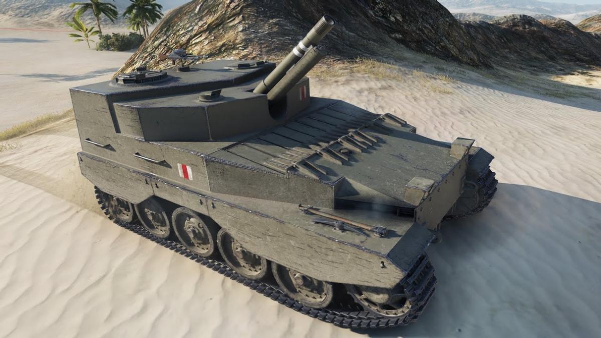 What are the awesome self-propelled guns in "World of Tanks"? - iNEWS