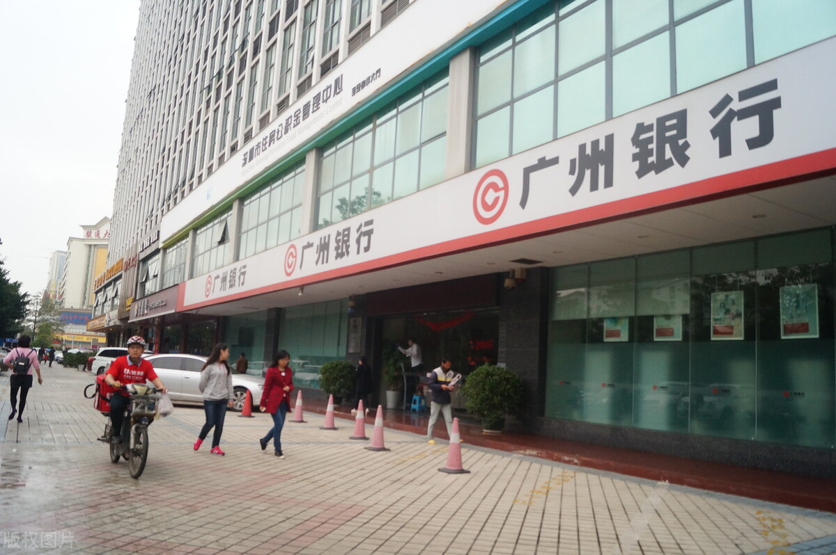 Revealing the secret of Guangzhou Bank Chairman Qiu Bin's low-key and ...