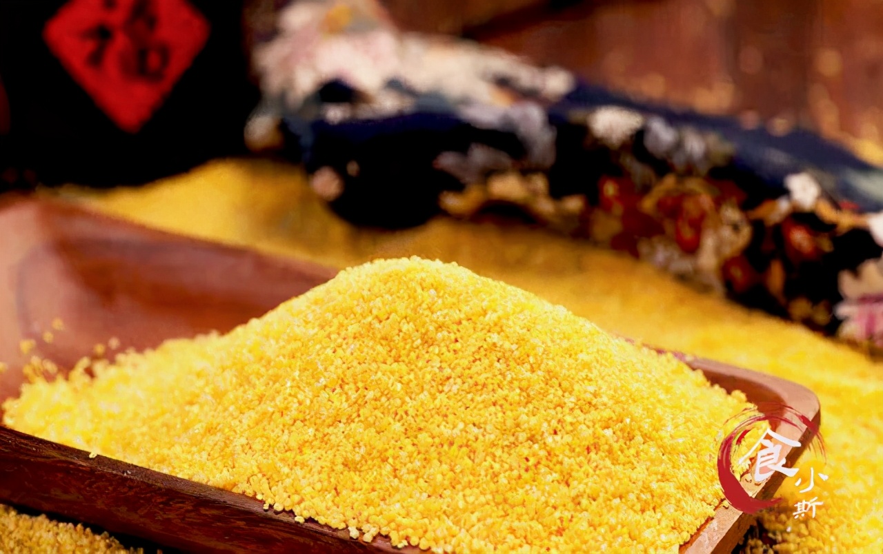 What is the difference between yellow rice and millet? There is a big ...