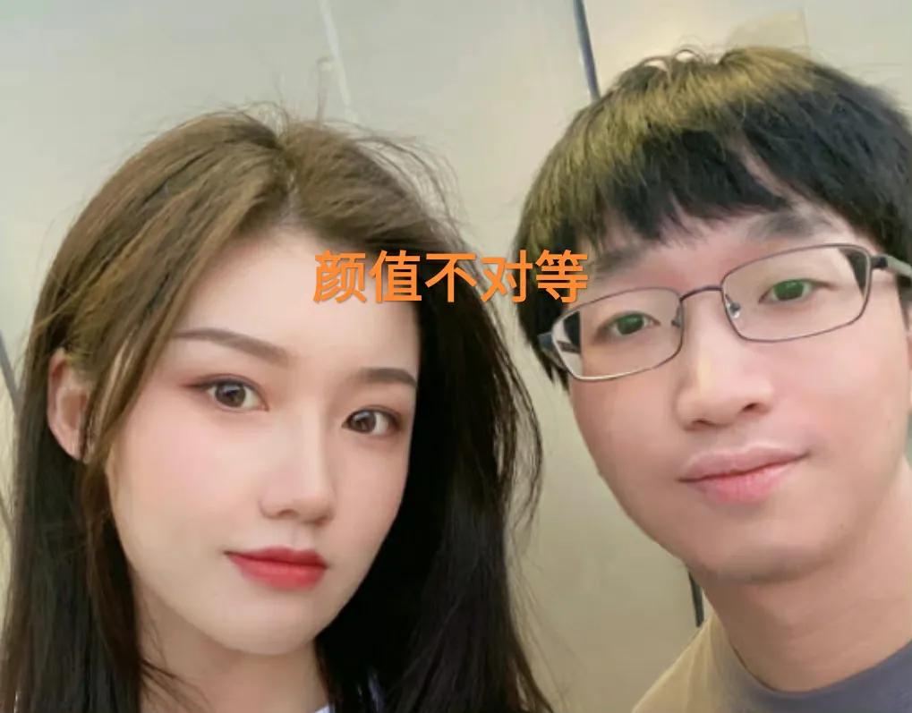 It's the end of the S game that we get married, "the RNG team's wives ...