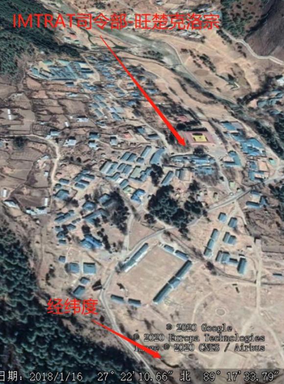 Indian military base in Bhutan-Indian military training group IMTRAT ...