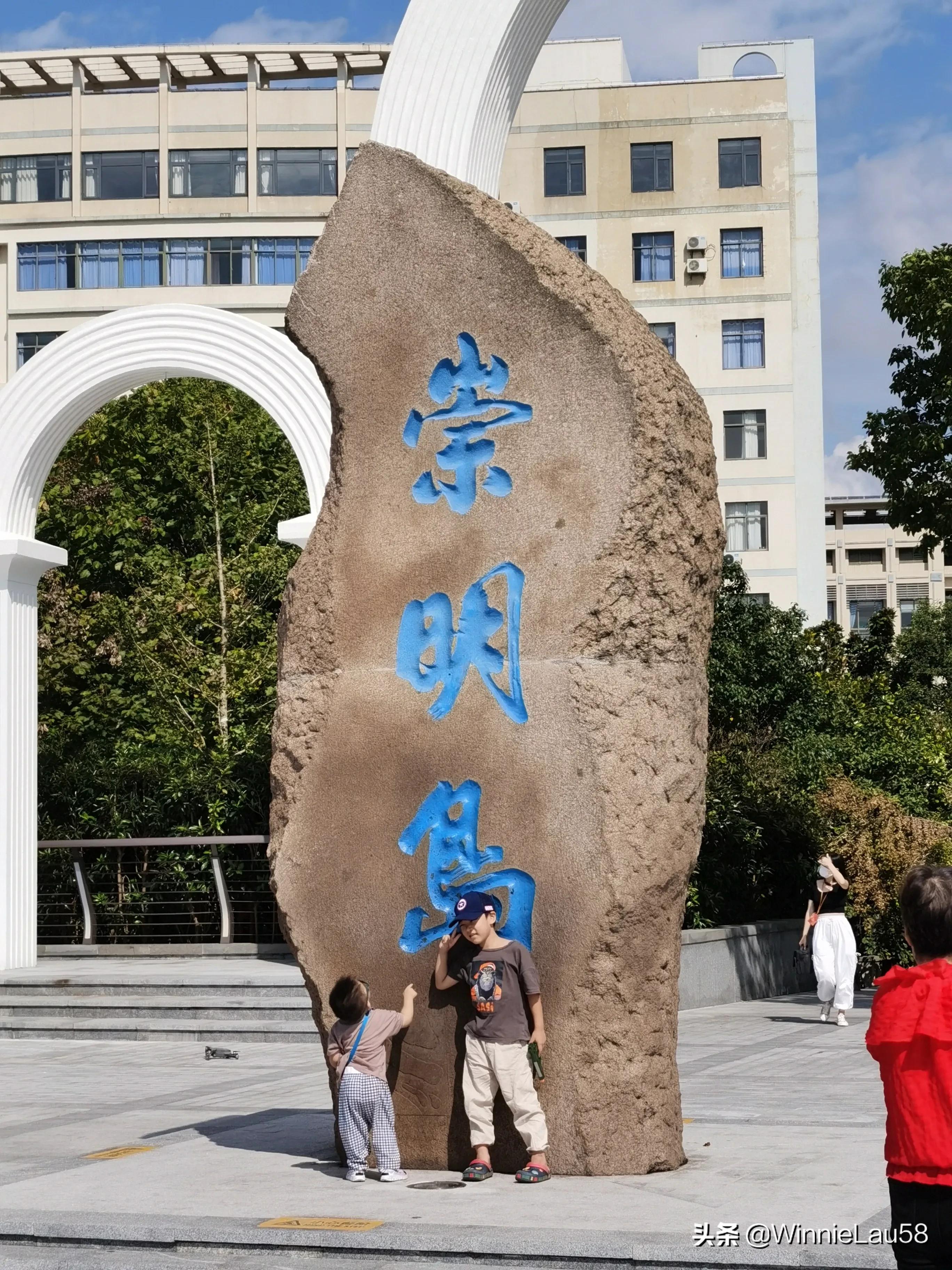 Chongming Island Farmhouse Travel Guide - iNEWS