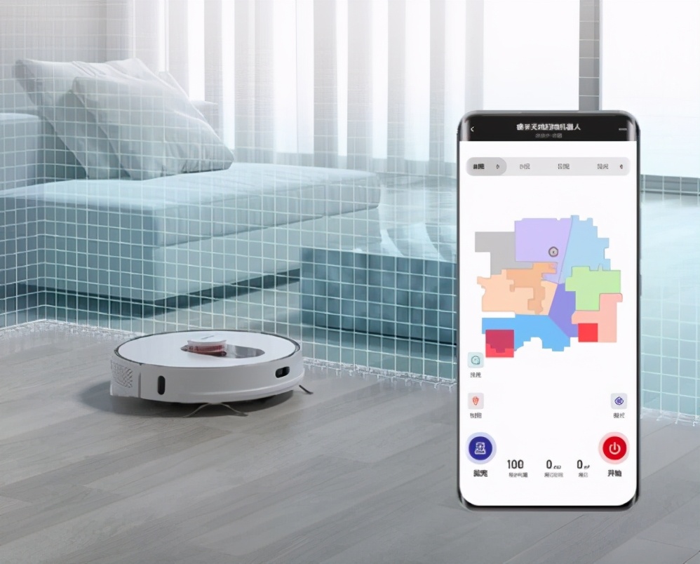 Smart home artifact, Ruimi EVE Plus sweeping robot, a must-have for ...