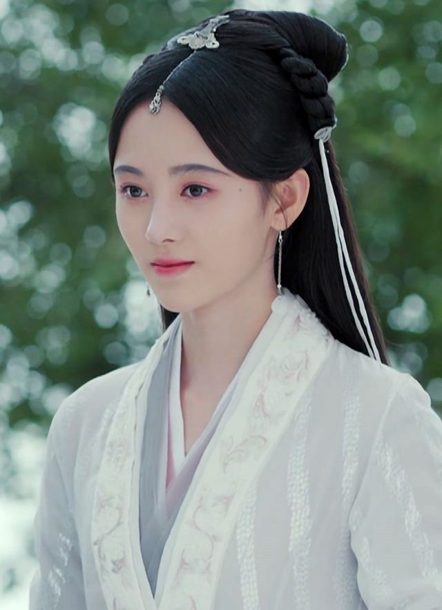 "Please Love Under the Full Moon" premiered, Ju Jingyi and Zheng ...