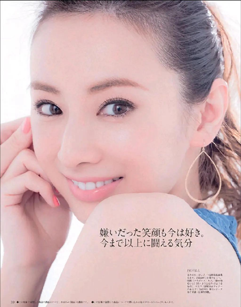 In-depth interpretation of the beauty champion Beichuan Jingzi, and her ...