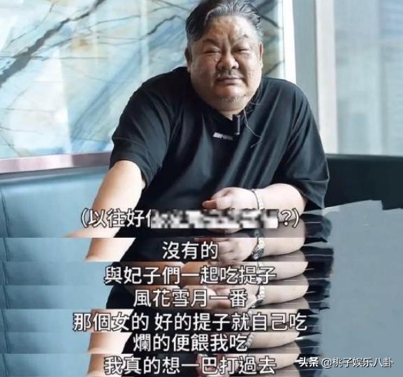 Loss!"Dynasty of the Three Kingdoms" Lin Xue reveals why she wanted to ...