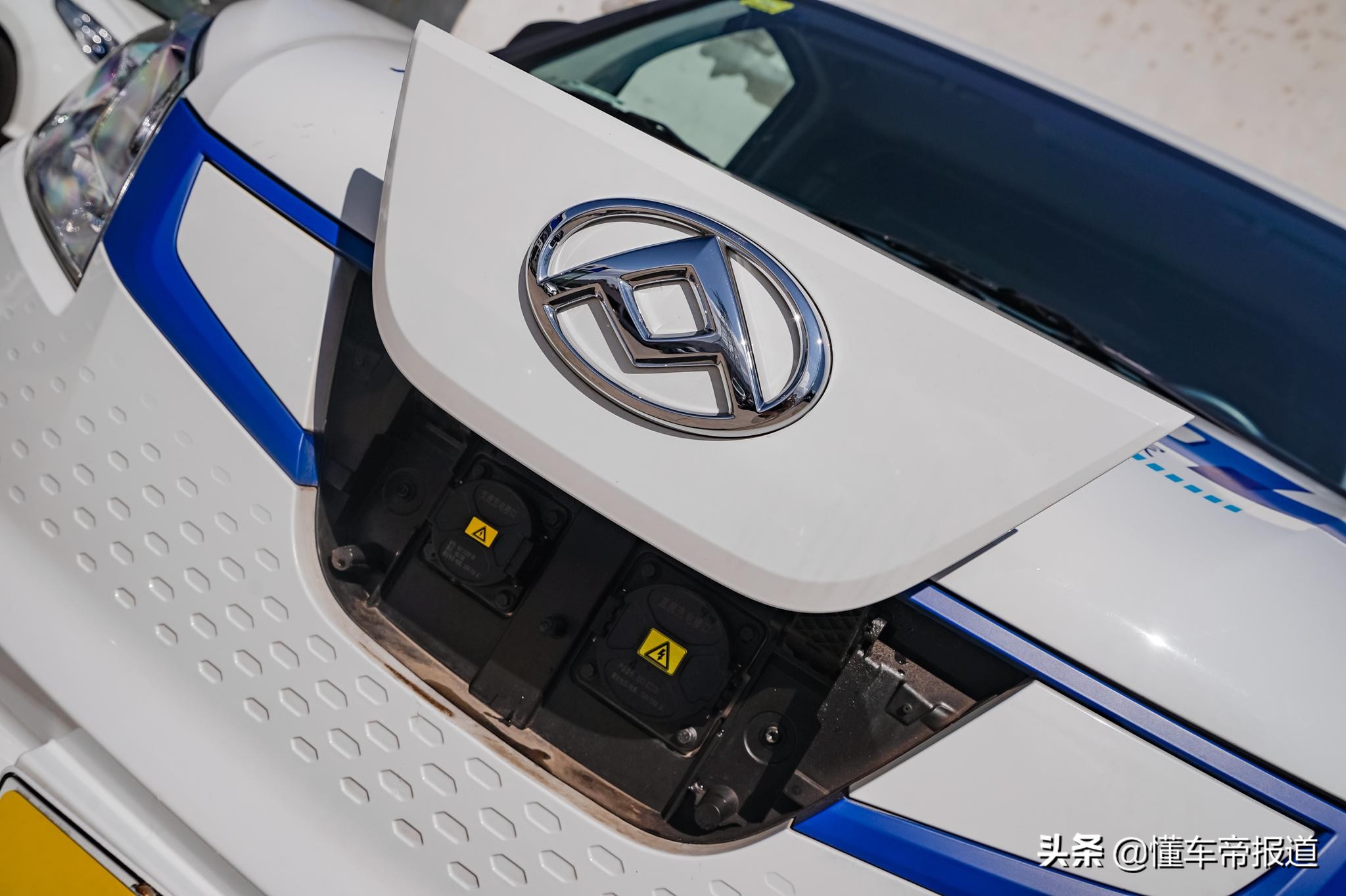 New energy small cargo, SAIC MAXUS EV30 will be listed on April 27 - iNEWS