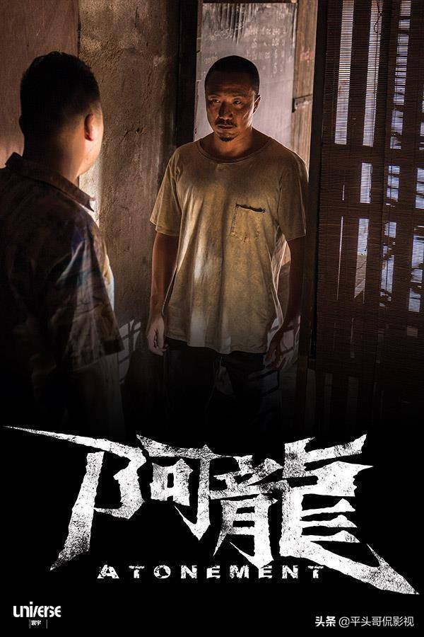 Ronald Cheng: Give up "Brother Tyrannosaurus" to become the real "Along ...