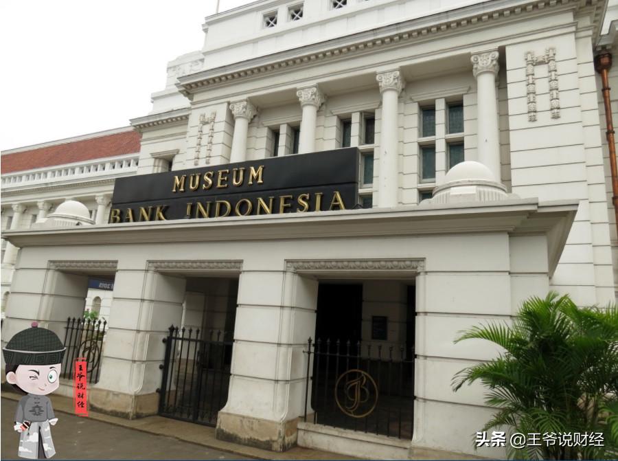 Indonesia announced the establishment of a gold bank, and gold ...