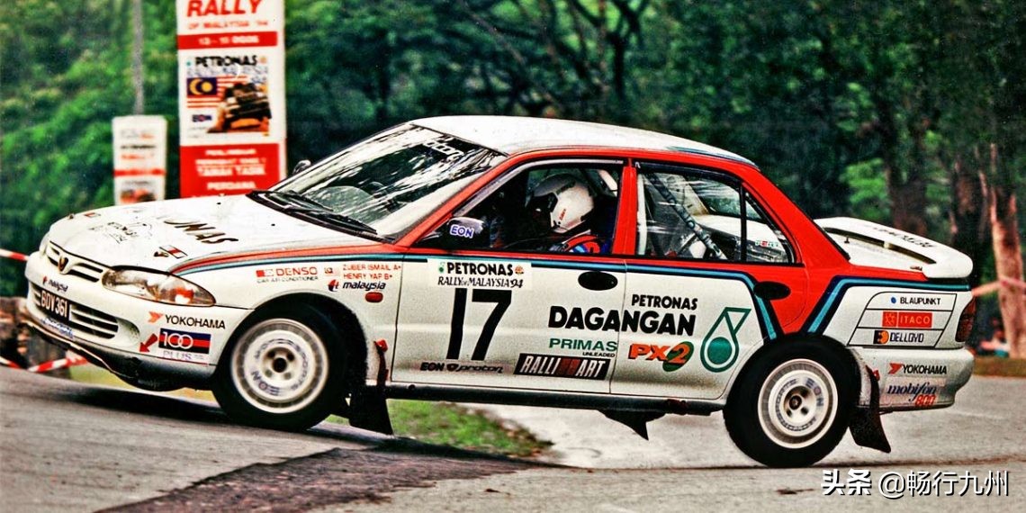 Malaysia God Car Series: Proton Wira!The car that made Proton famous in ...