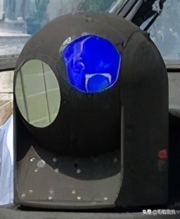 "Mongoose"/"International Mongoose" attack helicopter photoelectric ...