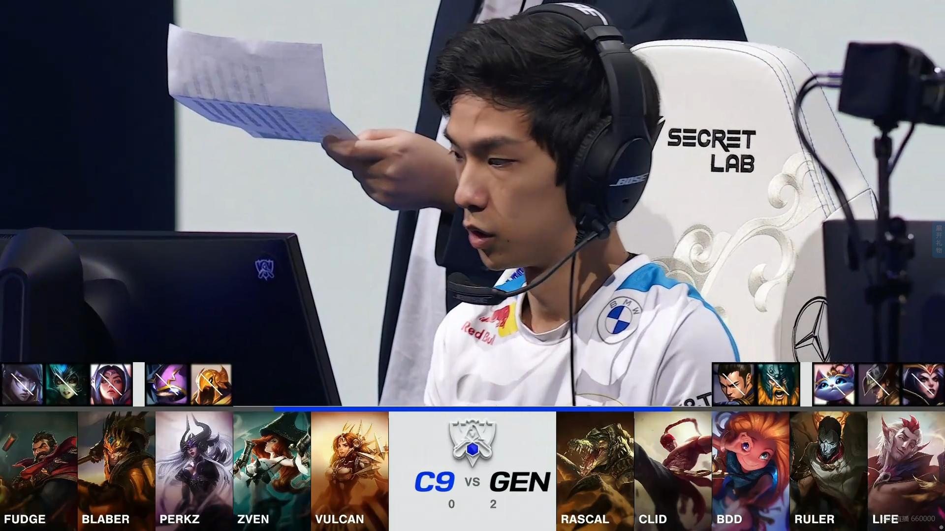 LCK三冠軍殺進四強EDG壓力大了！G2打野：今年屬於LCK - 資訊咖