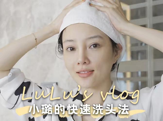 39-year-old Li Xiaolu recorded a video without makeup. The signs of ...