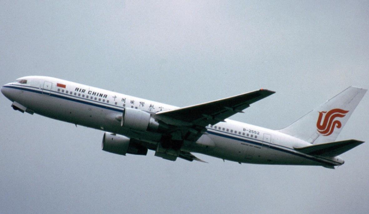 Documentary of the Air China crash in 2002: 129 people were killed when ...