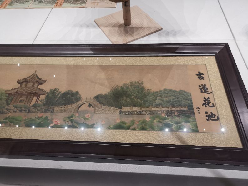 Baoding Museum - iNEWS