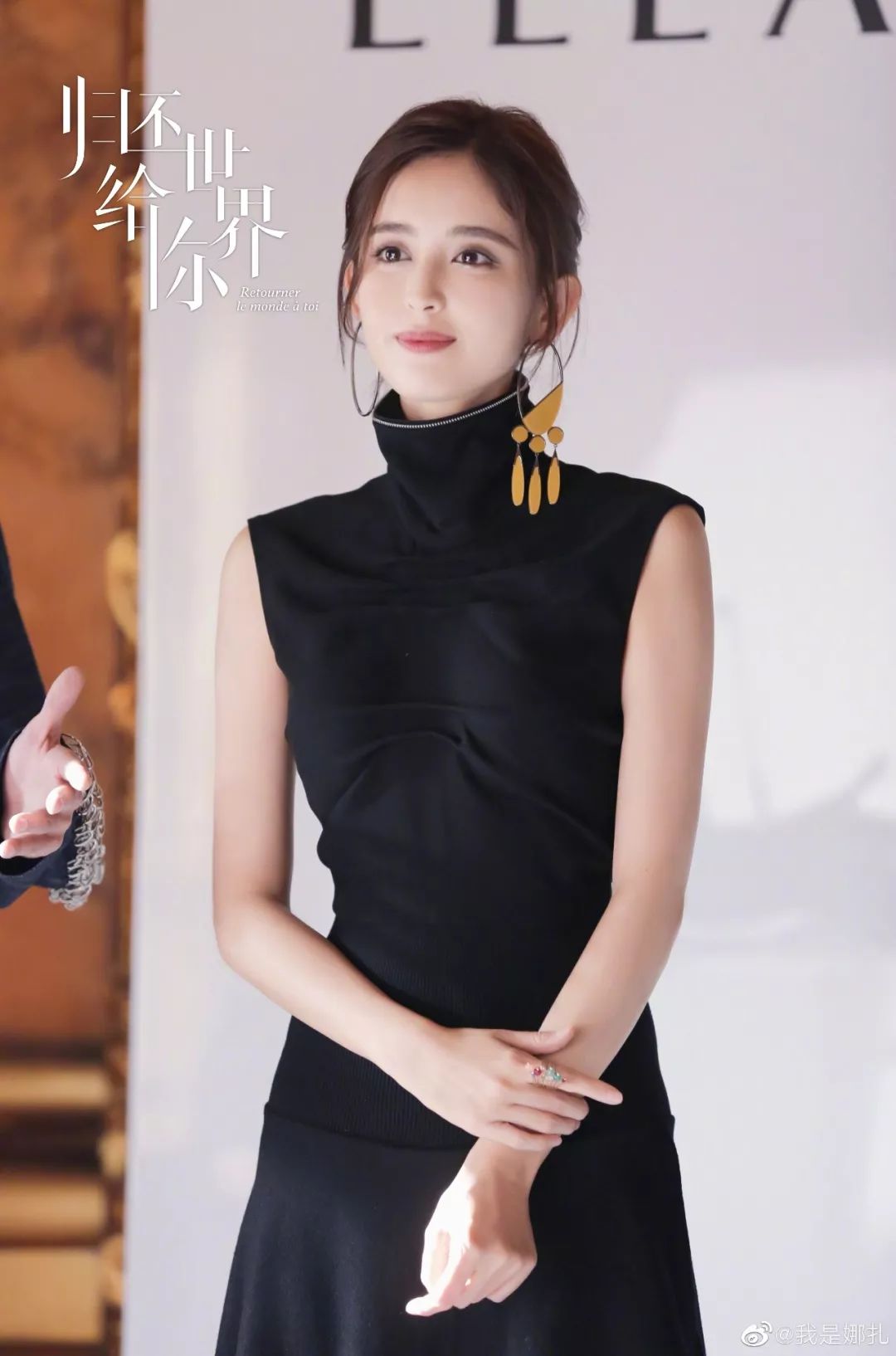 Guli Nazha has 7 ancient costumes, 4 modern dramas, and 1 Ming Dynasty ...