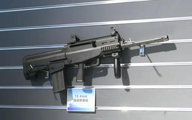 Domestic riot gun illustration group - iMedia