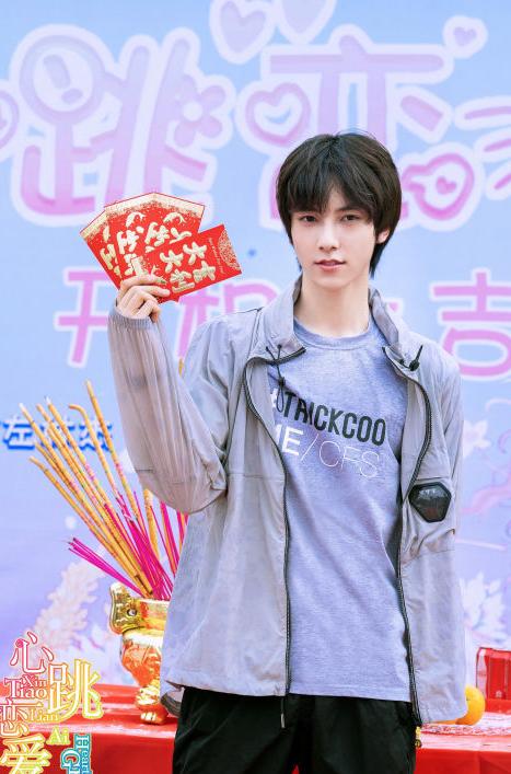 Su Xiaotong Aite Zuo Linjie: From heartbeat to liking, only you - iNEWS