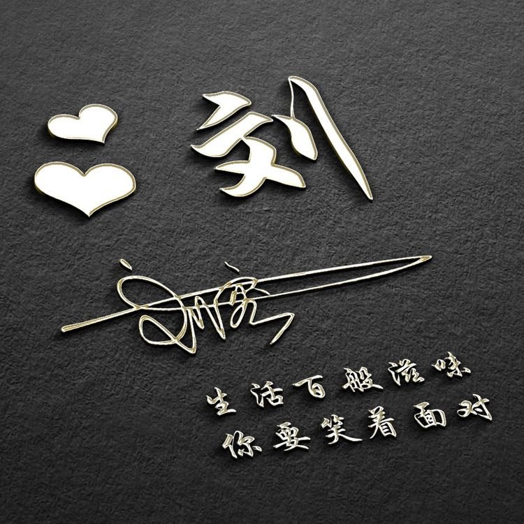 In 2022, you should change your WeChat avatar, 56 high-end 3D textured ...