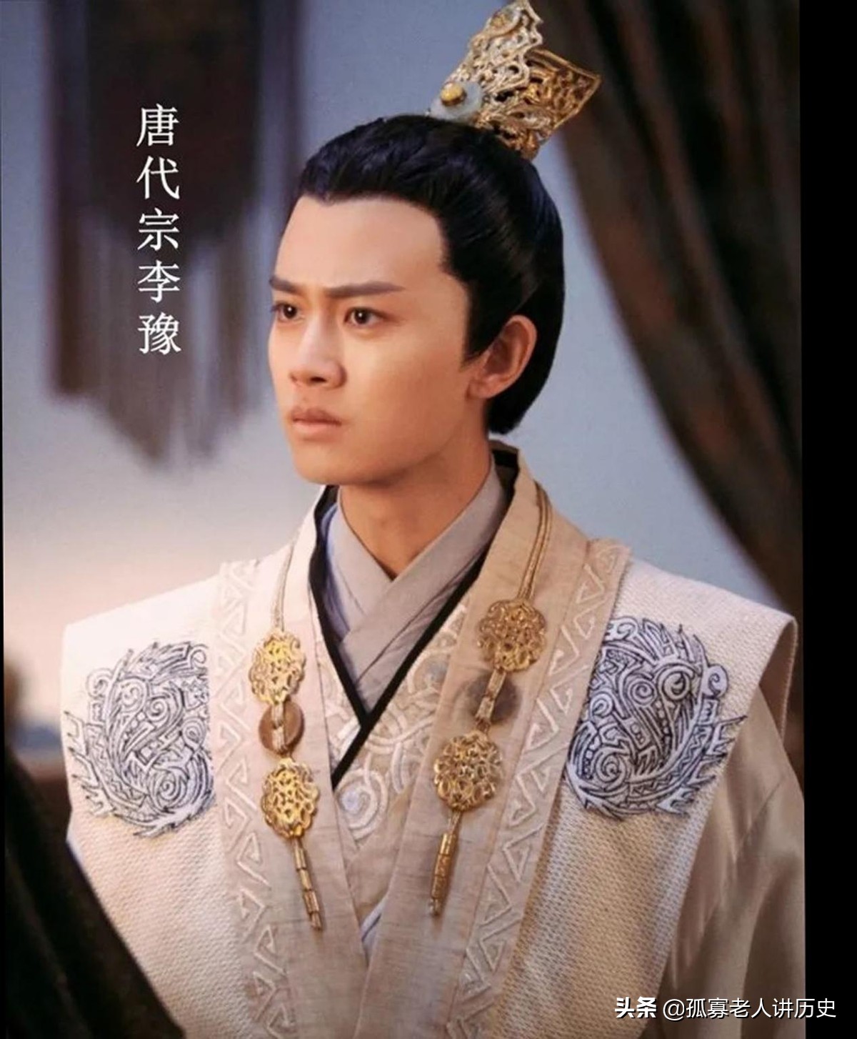 History of the Tang Dynasty: The death of Li Heng, the third son of Li ...