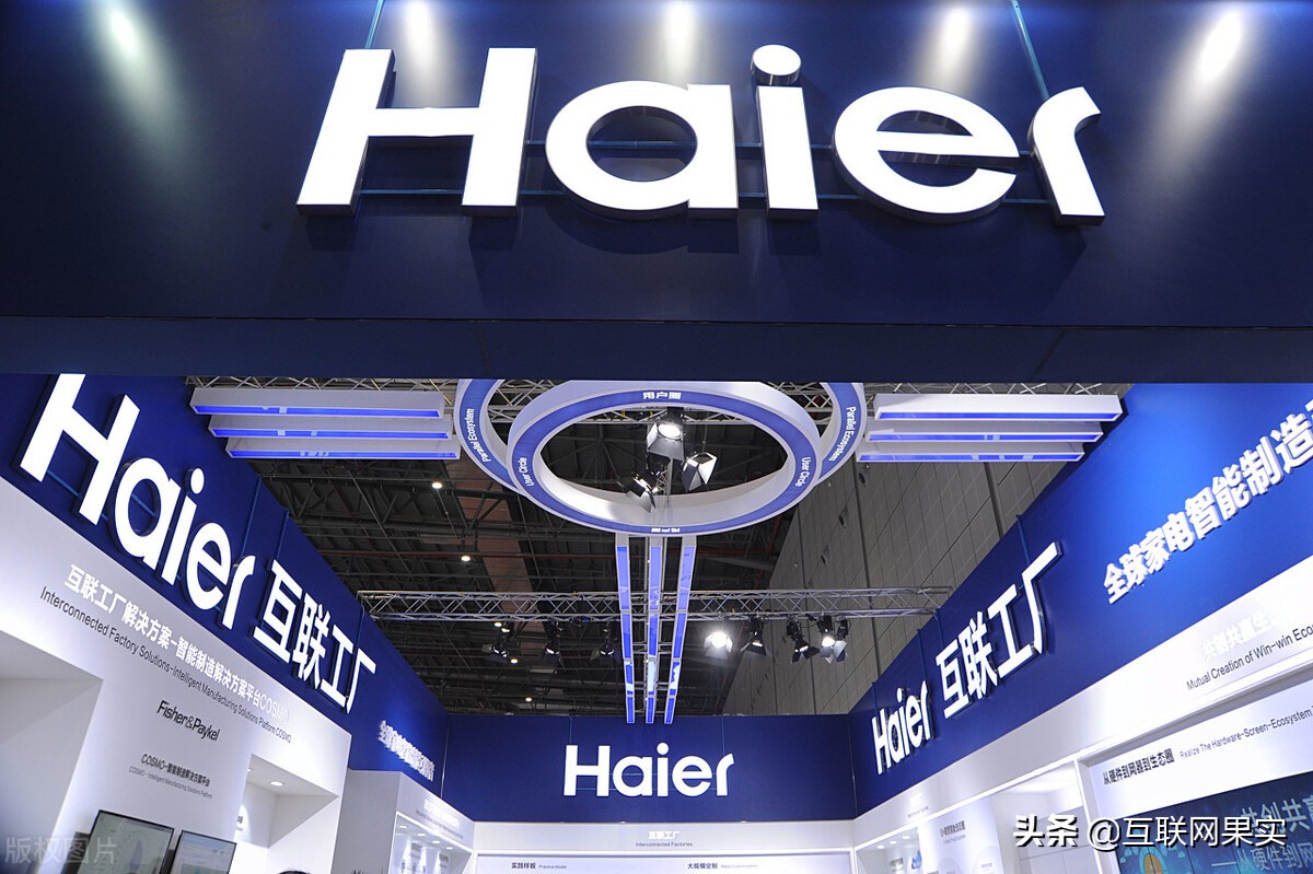 Haier is no name on the list, Gree is no rival, Midea tops the top ...