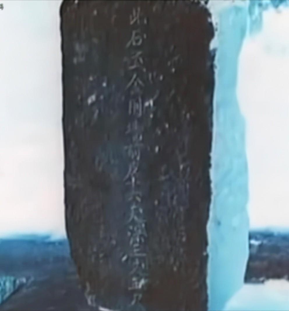 In 1957, the crown of pure gold 400 years ago was excavated in the ...