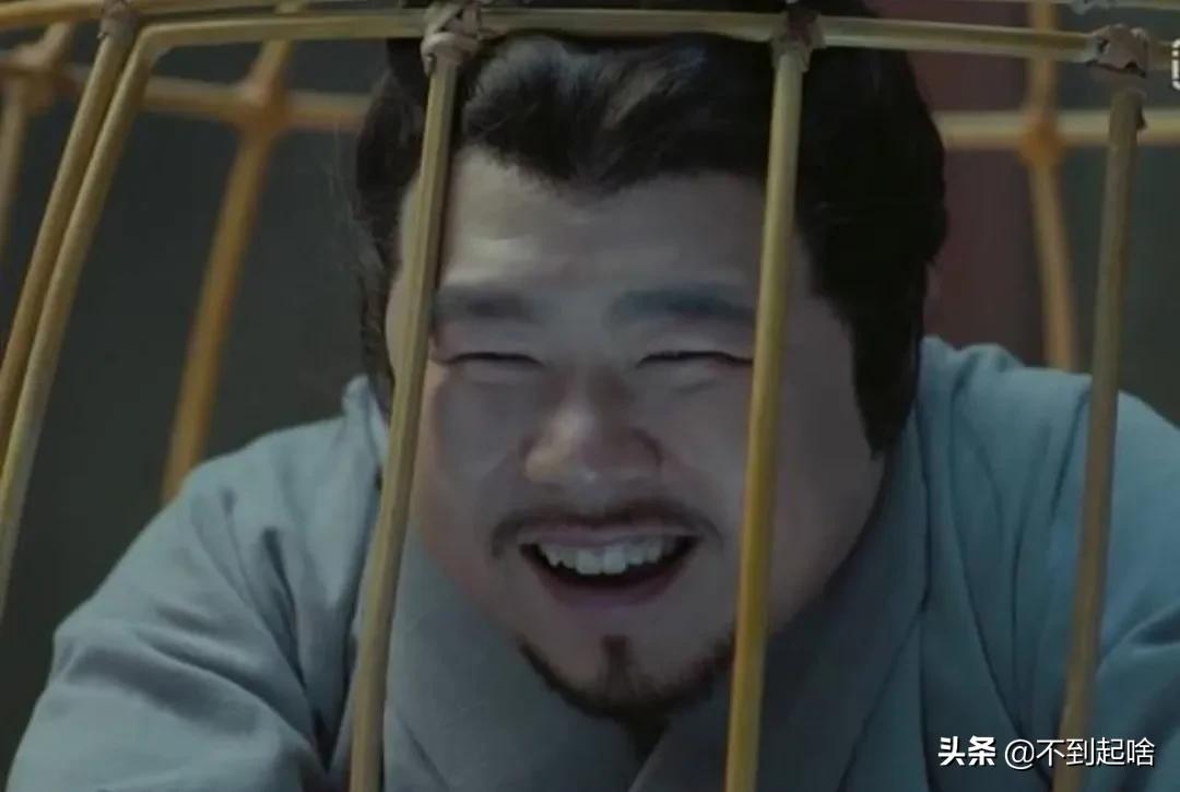 Liu Ziye, the mediocre and unruly emperor of the former Song Dynasty in ...