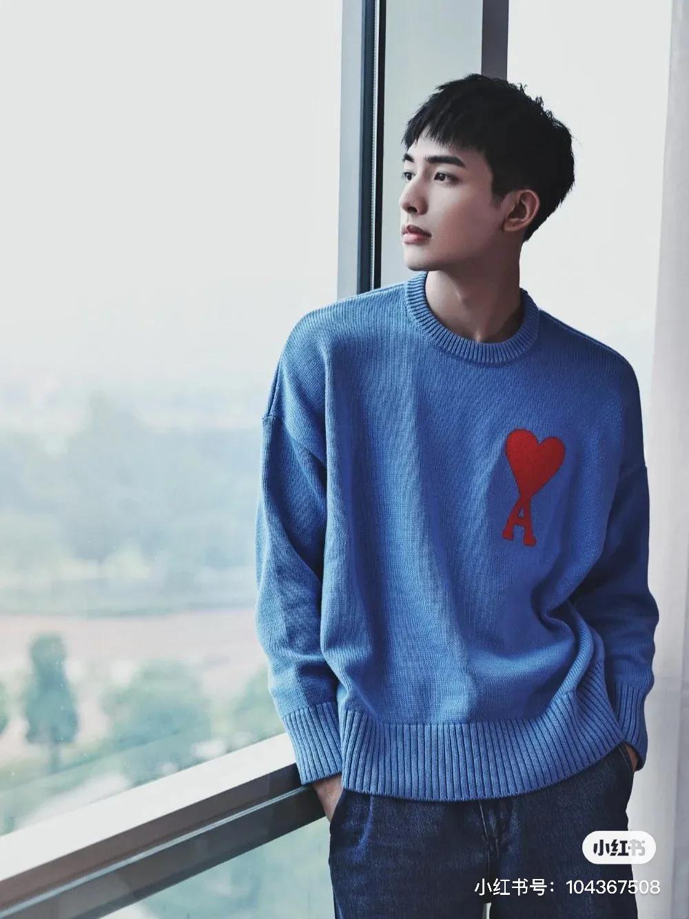 Yang Yang, Zhu Yilong, Gong Junxiao and Song Weilong, Ren Jialun. Who ...