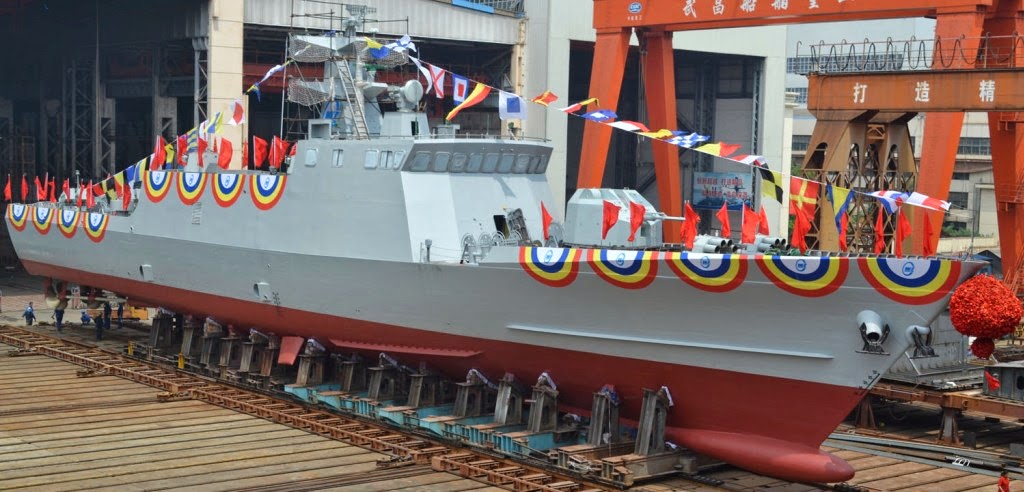 Durjoy class patrol boat exported to Bangladesh - iNEWS
