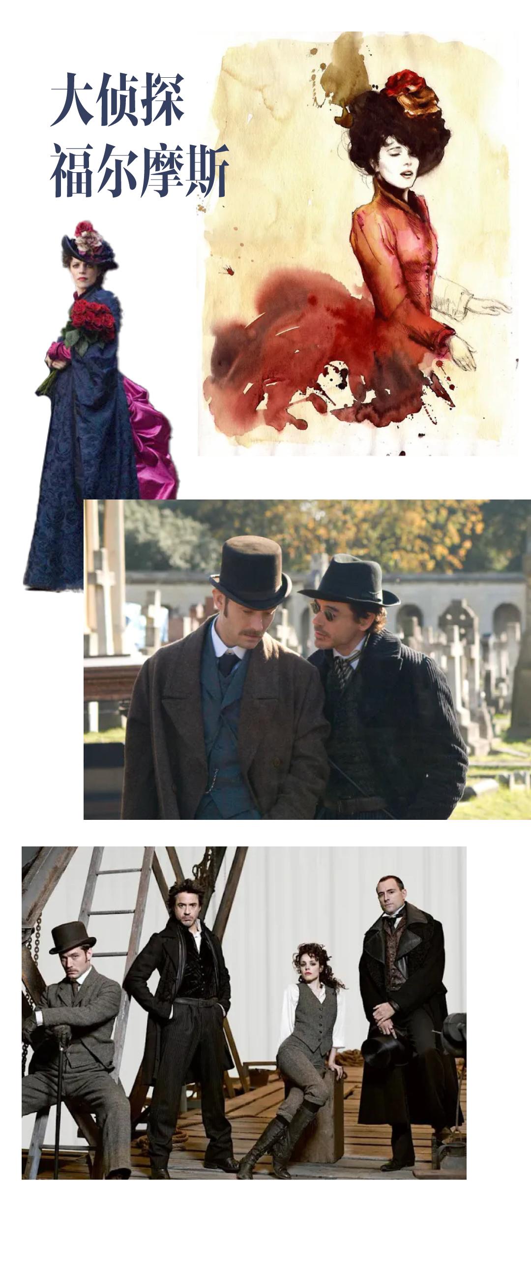 Is Kuila the most fashionable movie?There are many more fashionable ...