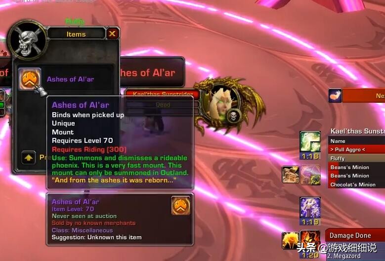 World of Warcraft TBC: T5 dungeon gold group career prospect analysis, dark animal husbandry is ...