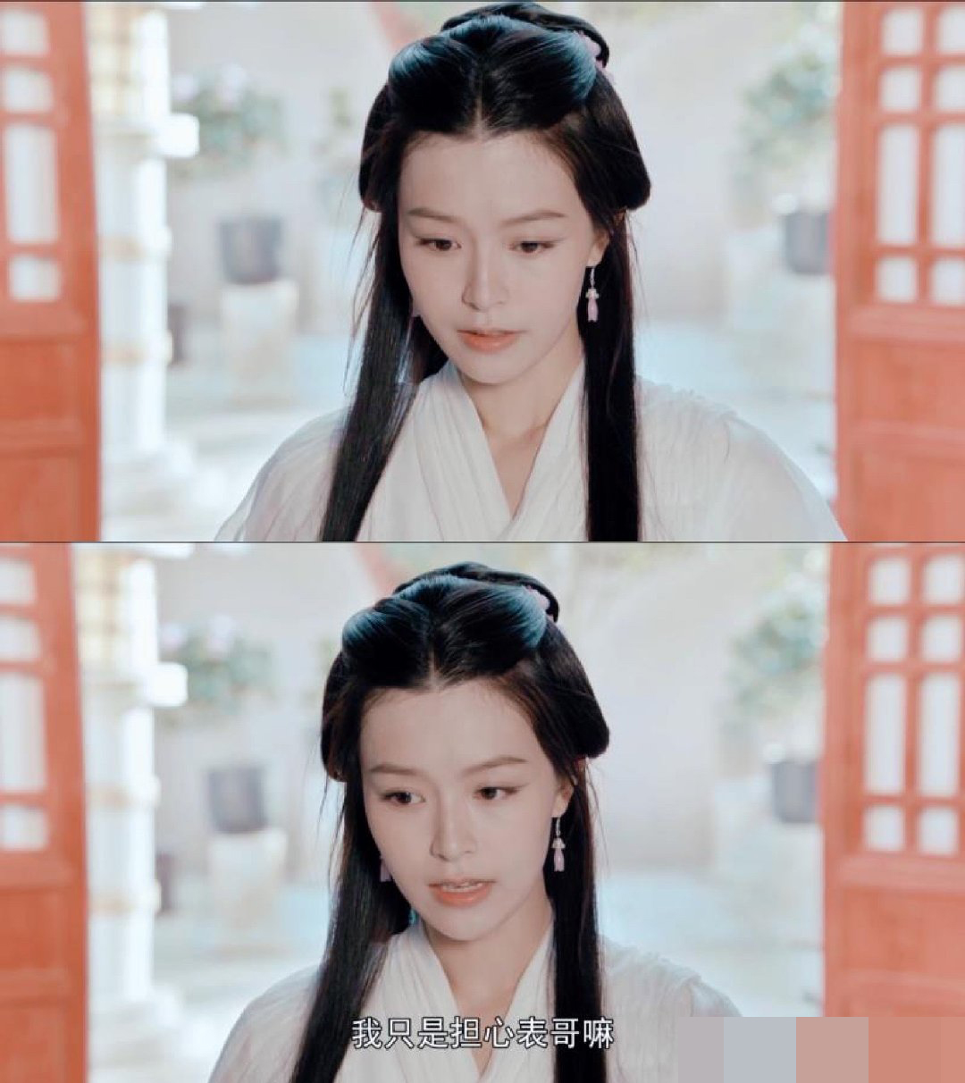 Wen Yongshan plays Wang Yuyan in the new "Eight Dragons", and it's ...
