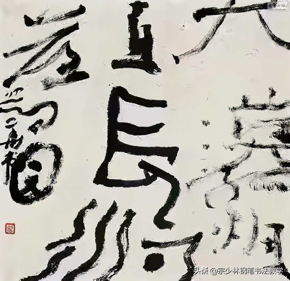 From the "Wo Cao" ugly book master Wo Xinghua, we can see the consensus ...
