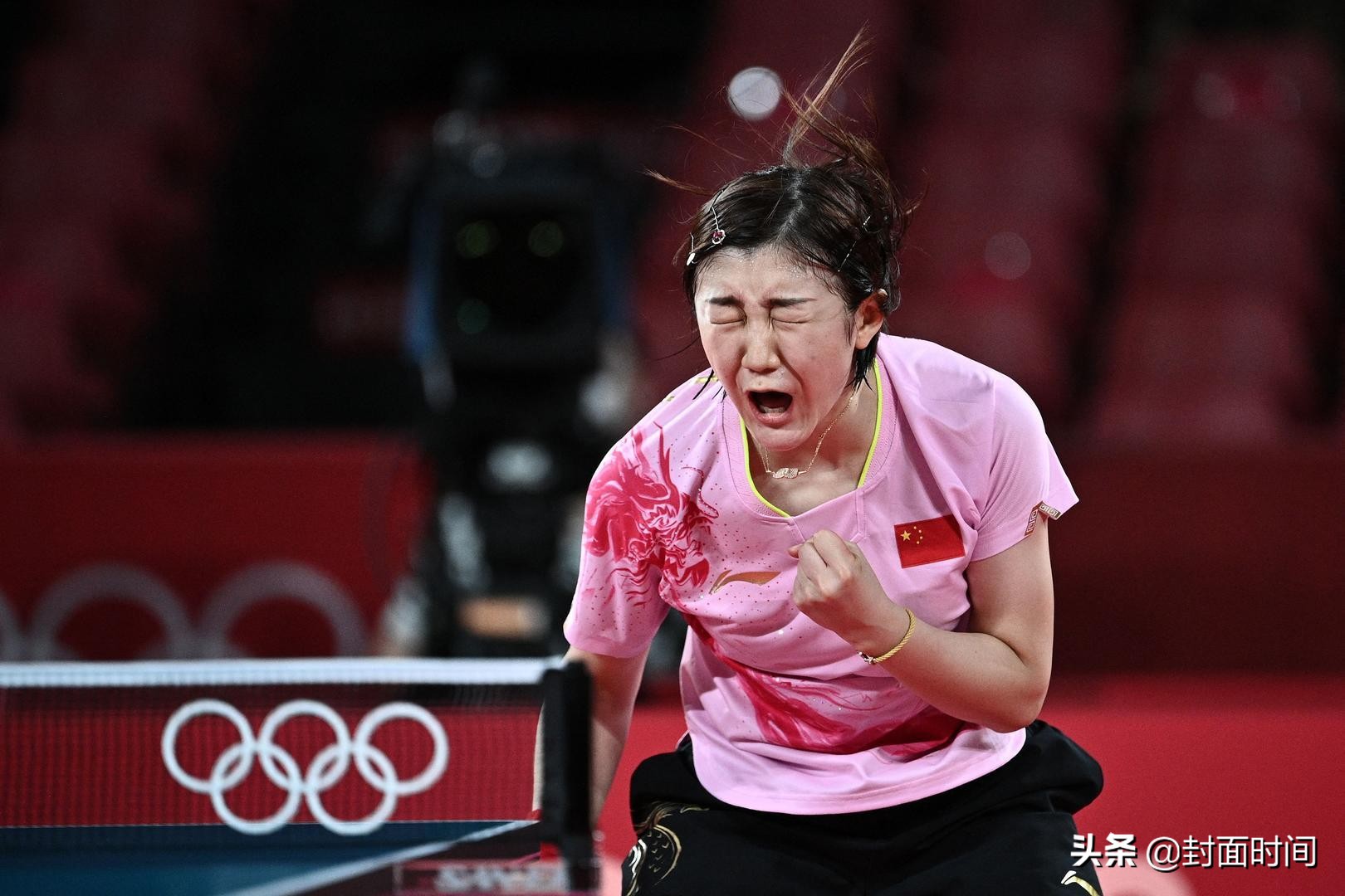 Guoping, the eternal god - iNEWS