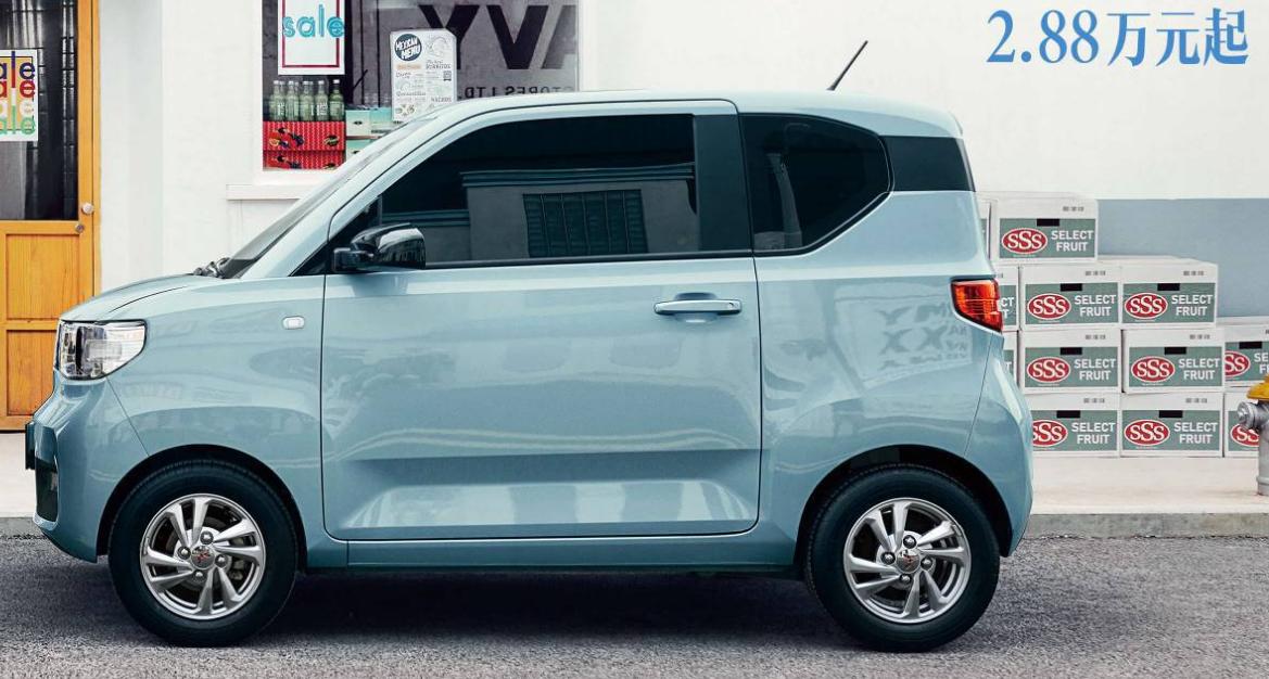 Hongguang MINI EV battery life will be increased to 300km?Netizen: It's ...