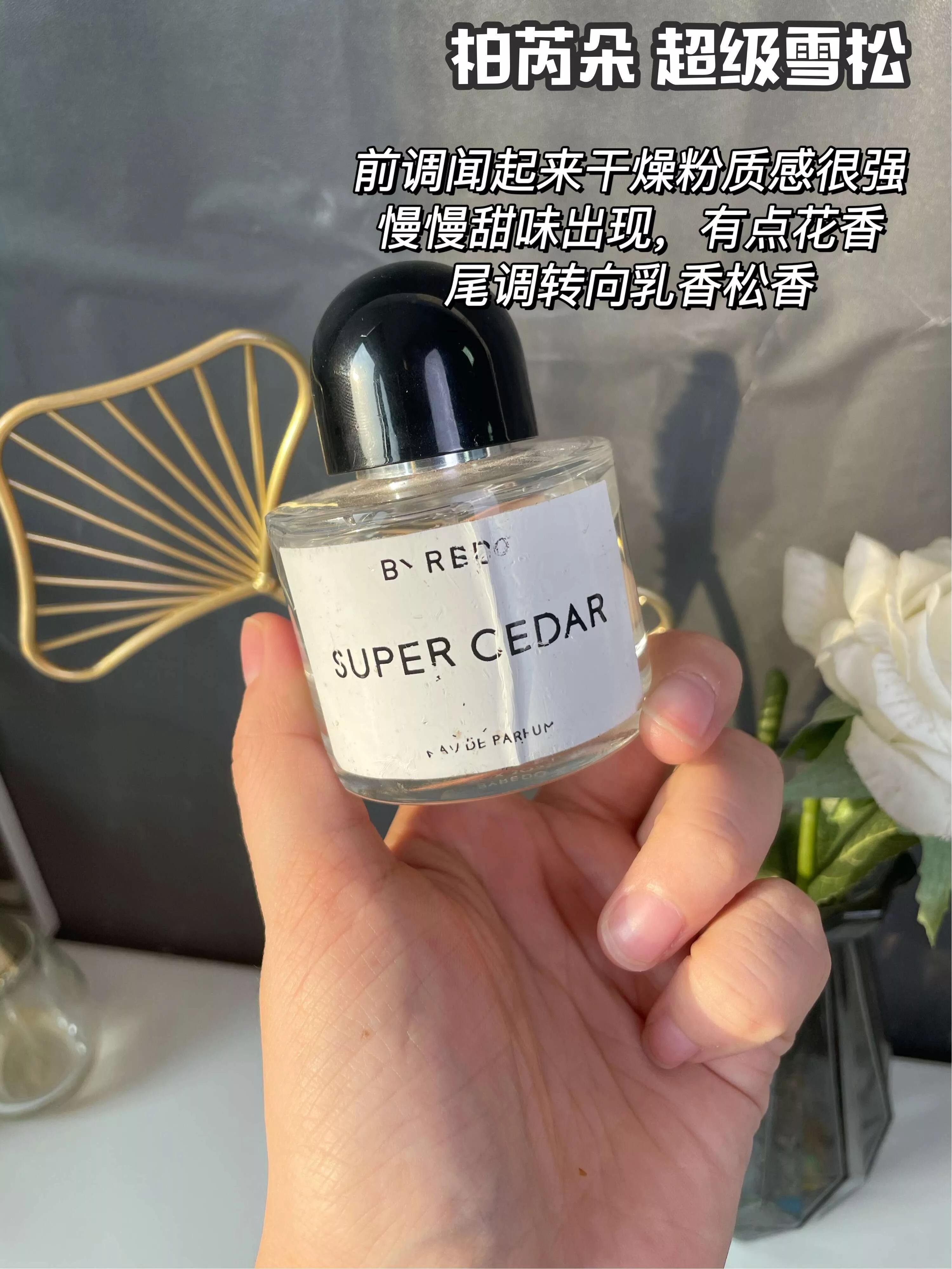 Men's perfume in the eyes of girls!Summarize perfume in one sentence ...