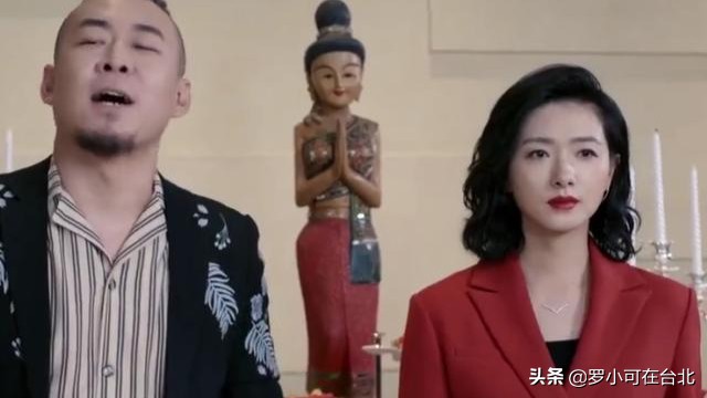 What happened to Shan Shan in "The Twelfth Second"?This detail has ...