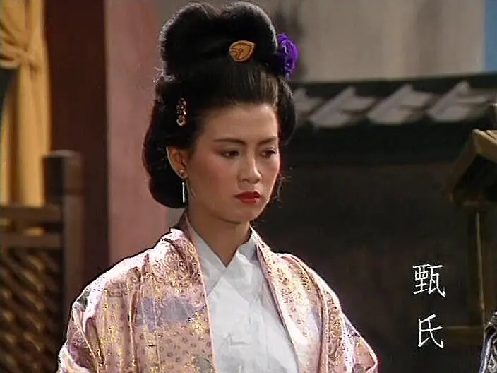 Princess Xiping in "A Little Gift from the Gods", and Liu Tianchi are ...