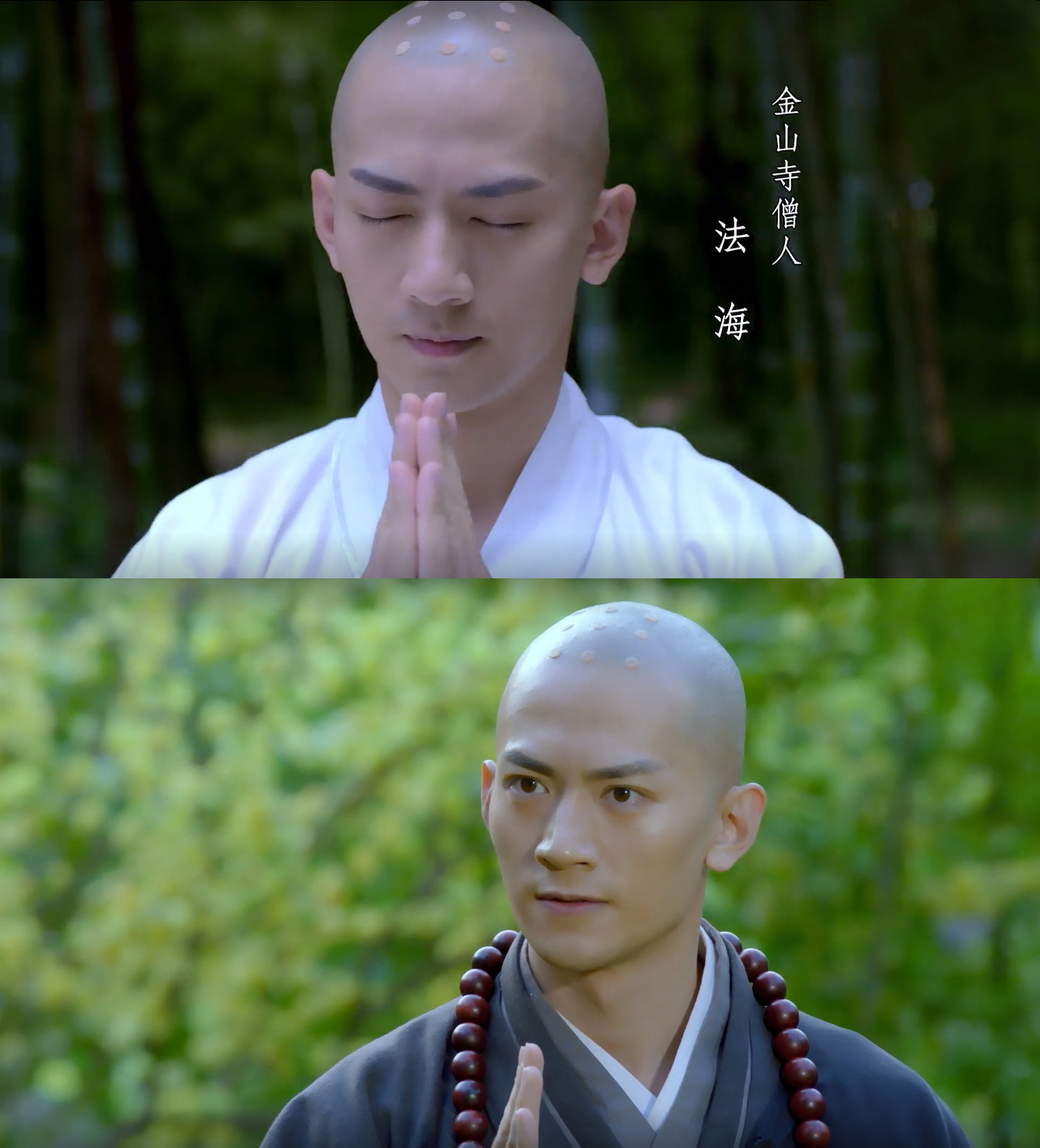 The beauty of Bai Suzhen and Xu Xian appeared together with the legend ...