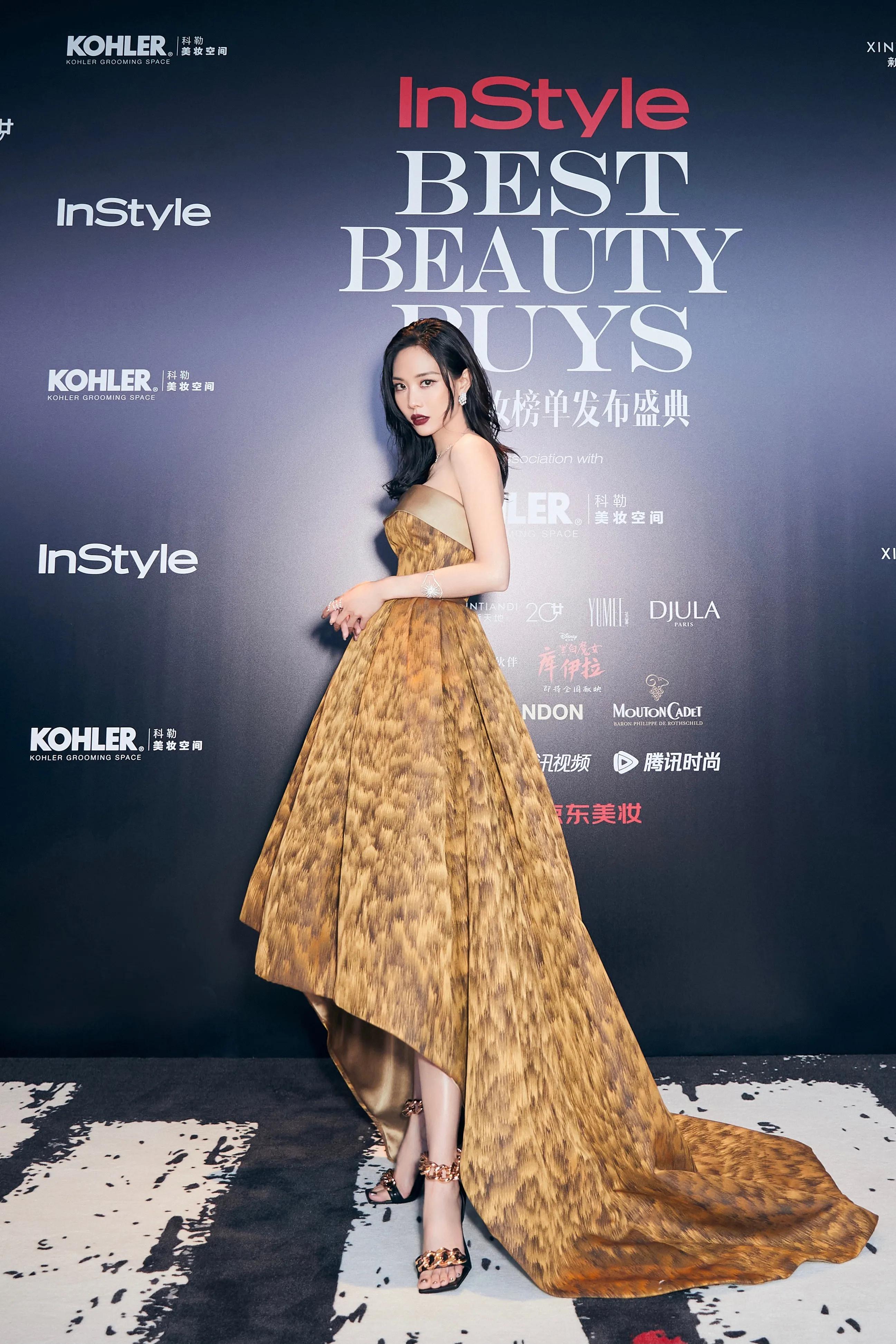 Star beauties: Faye Wong, Xiao Qiang, Jiang Shuying, E Jingwen - iNEWS