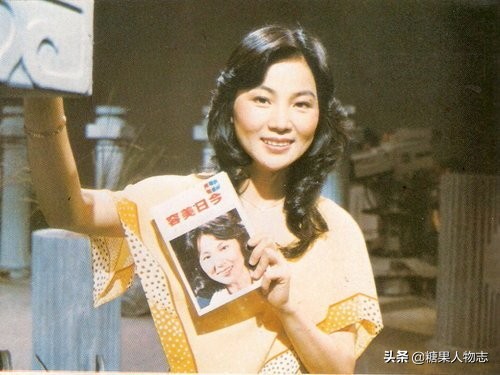 Taiwanese singer Feng Feifei: married 41-year-old wealthy businessman ...