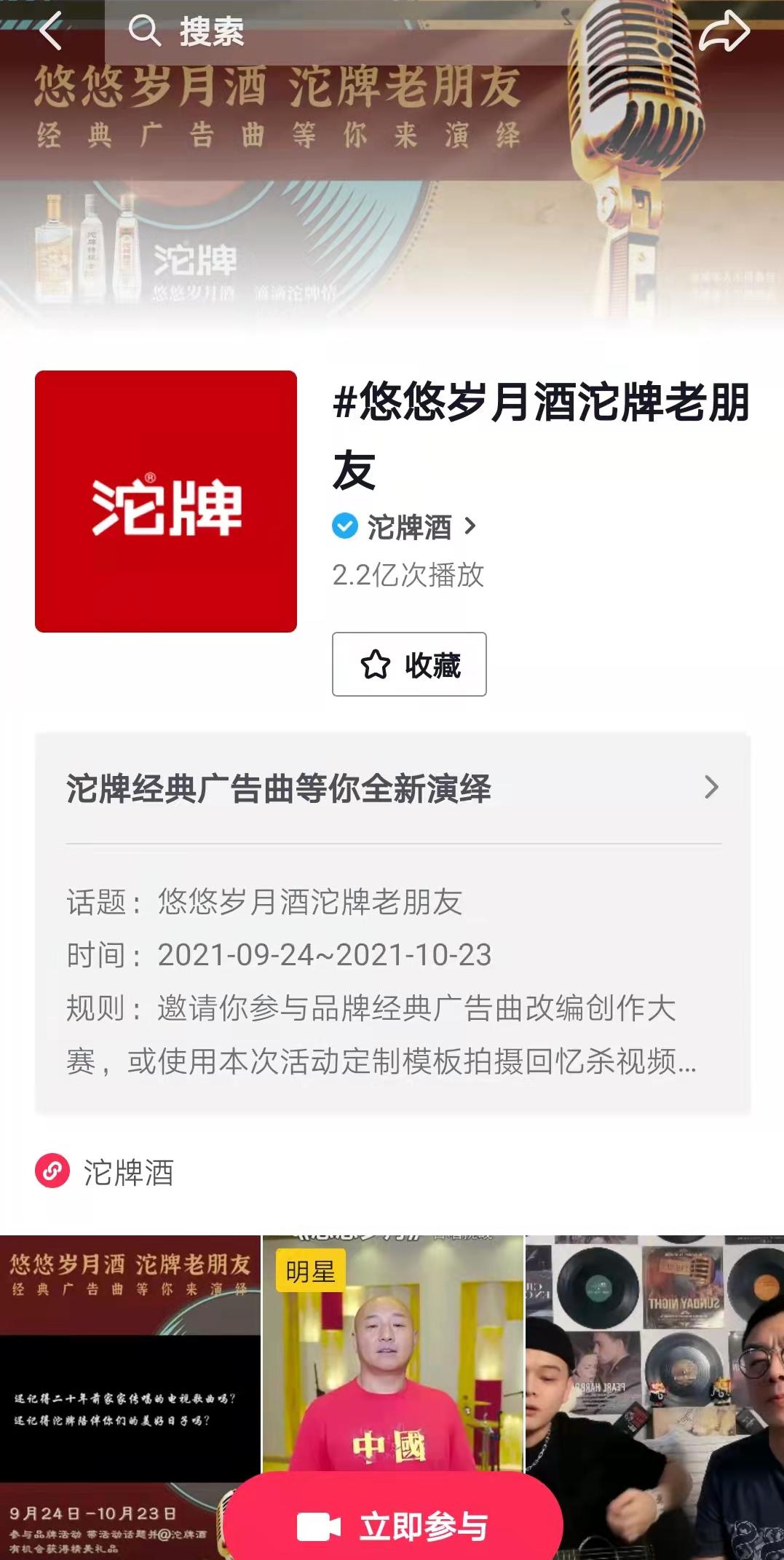 Variety of classics sing, Zhou Xiaoou invites you to review the ...