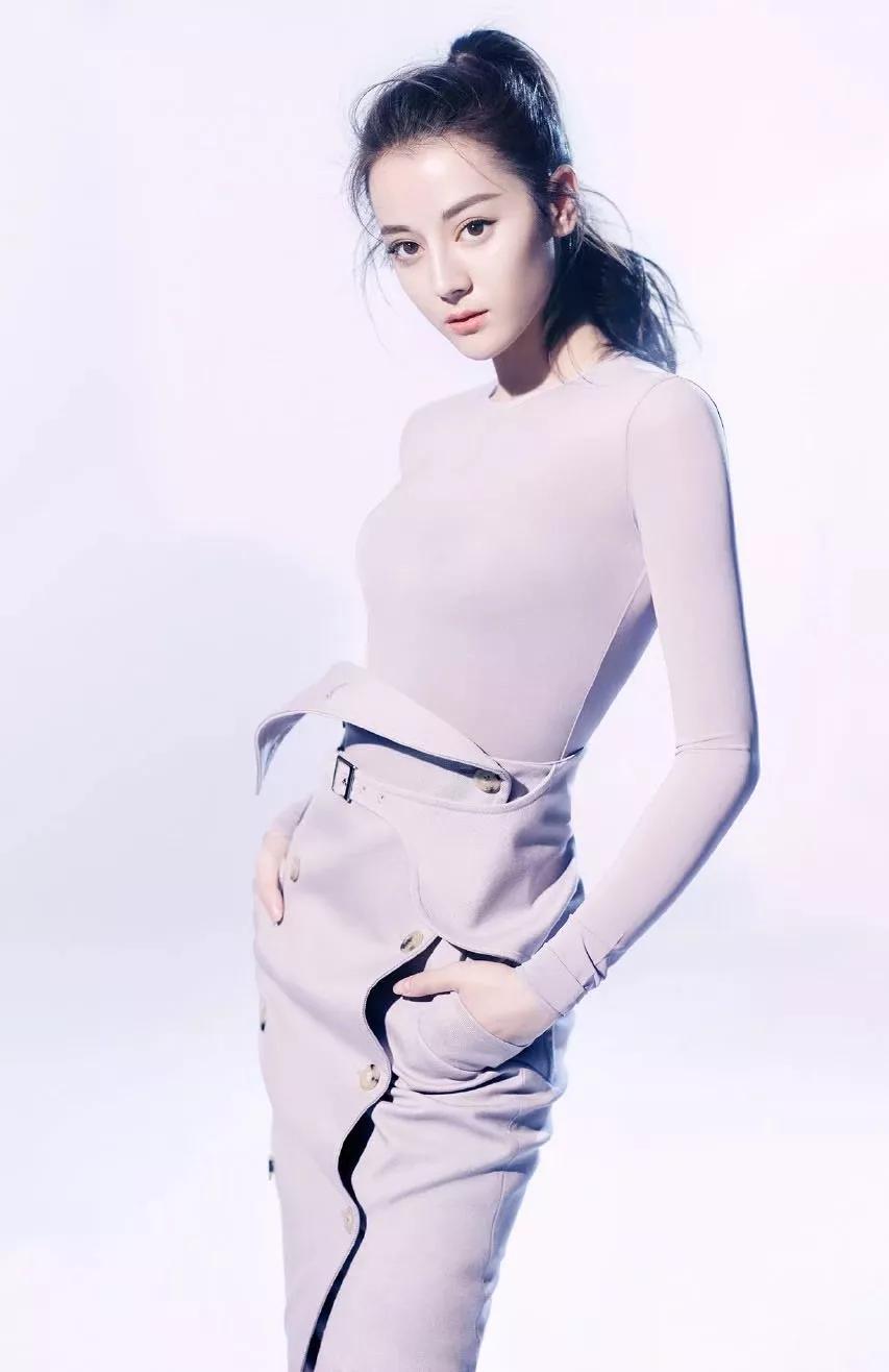 Ouyang Nana Chen Yuqi Tang Yan Yang Mire Banaza - iNEWS