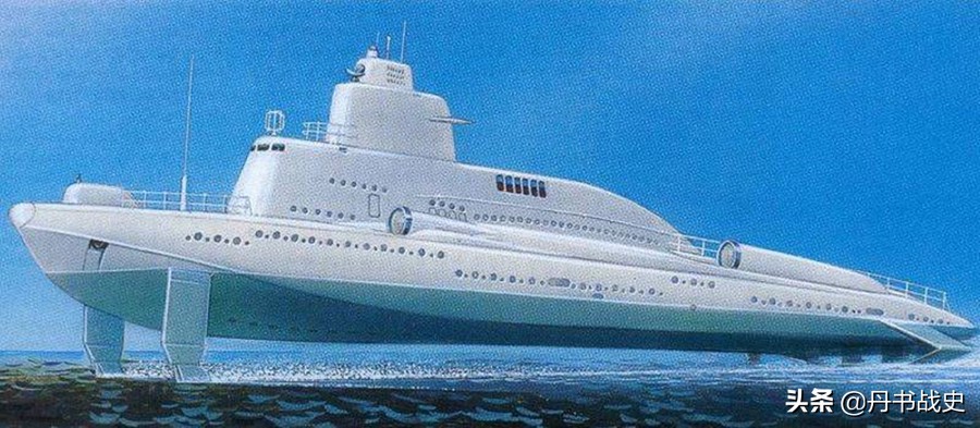 It looks like a submarine but is not the equipment of a submarine, the ...
