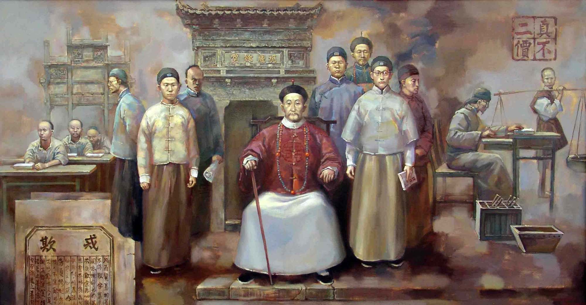 Hu Xueyan, who doesn't care for official names and only loves sex, why ...