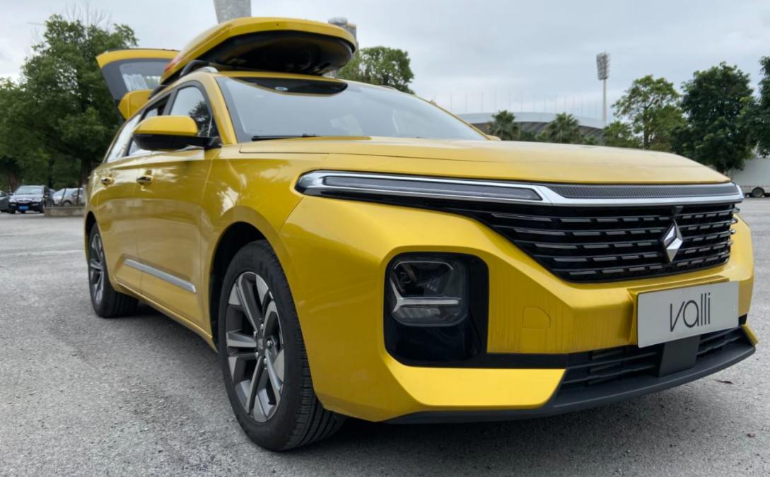 The Baojun Valli sedan is equipped with 1.5T for only 80,000 yuan, and ...