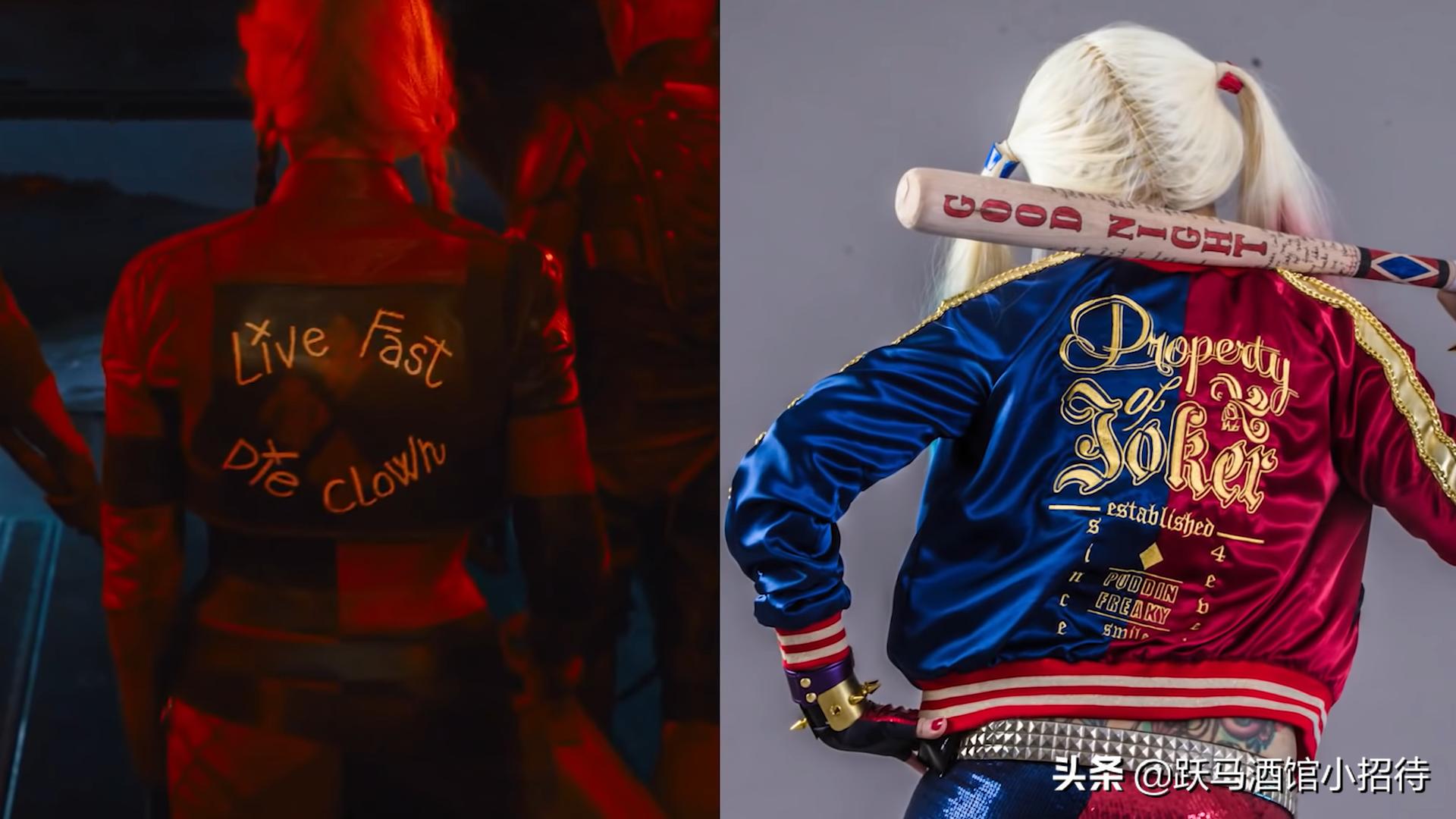 Count the abilities and background information of all "Task Force X ...