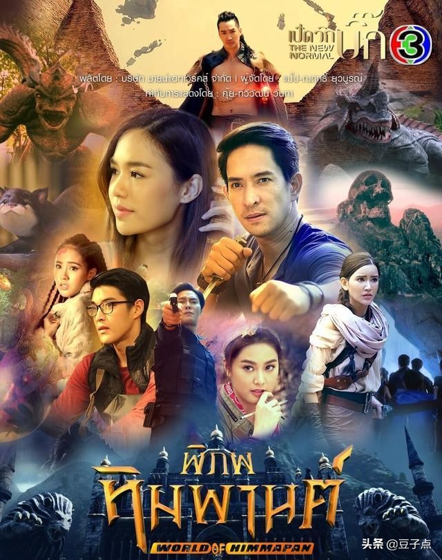 Five new Thai dramas, Ann and Aom's new dramas are broadcast at the same time, which one do you ...