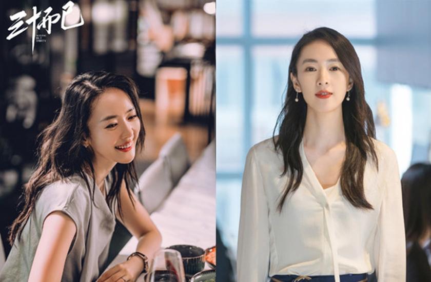 "Ruyi's Royal Love in the Palace" Tsundere "Hui Guifei" wins the spotlight!Tong Yao wears so ...